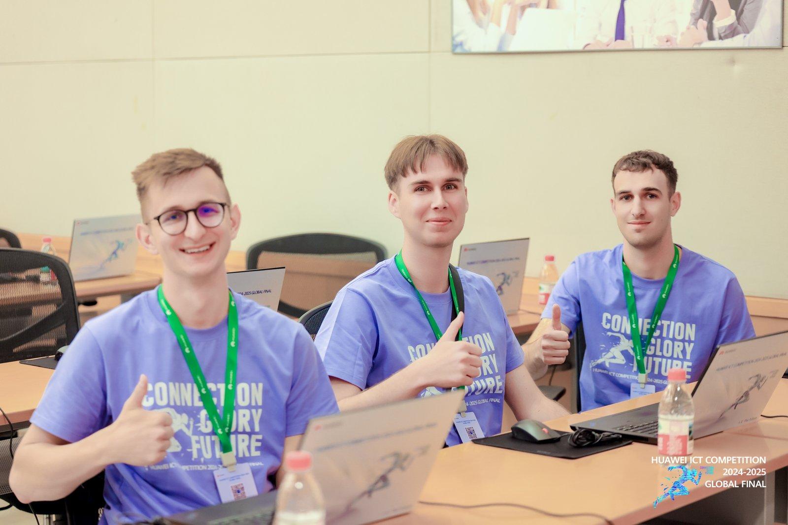 Studenci w konkursie Huawei ICT Competition 2024-2025 | Politechnika ...
